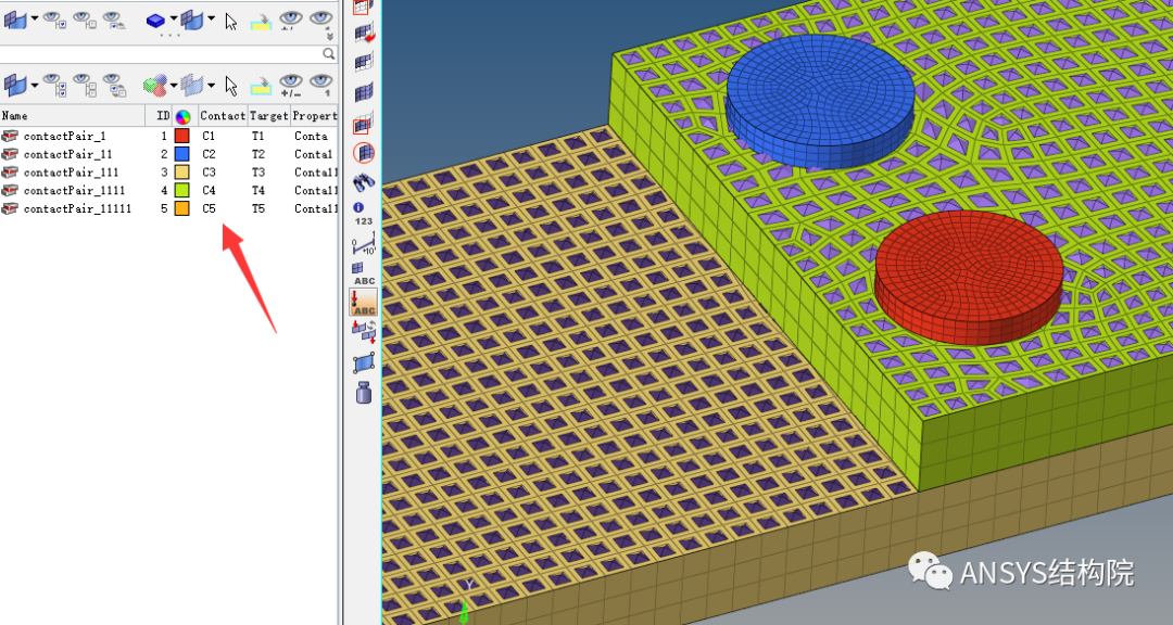 How to Apply Bolt Preload with HyperMesh Step by Step-峰设教育
