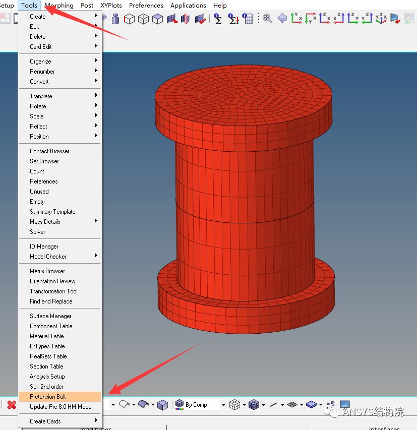How to Apply Bolt Preload with HyperMesh Step by Step-峰设教育