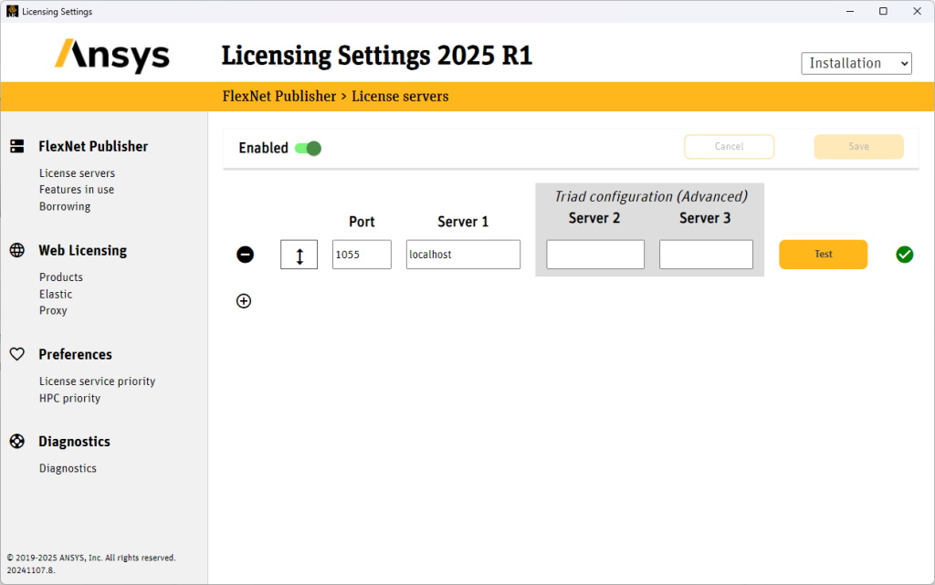 ANSYS2025 R1 下载及安装教程-峰设教育